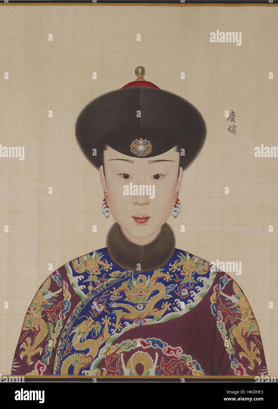 This portrait depicts Consort Qing of the Qianlong Emperor’s court in ...