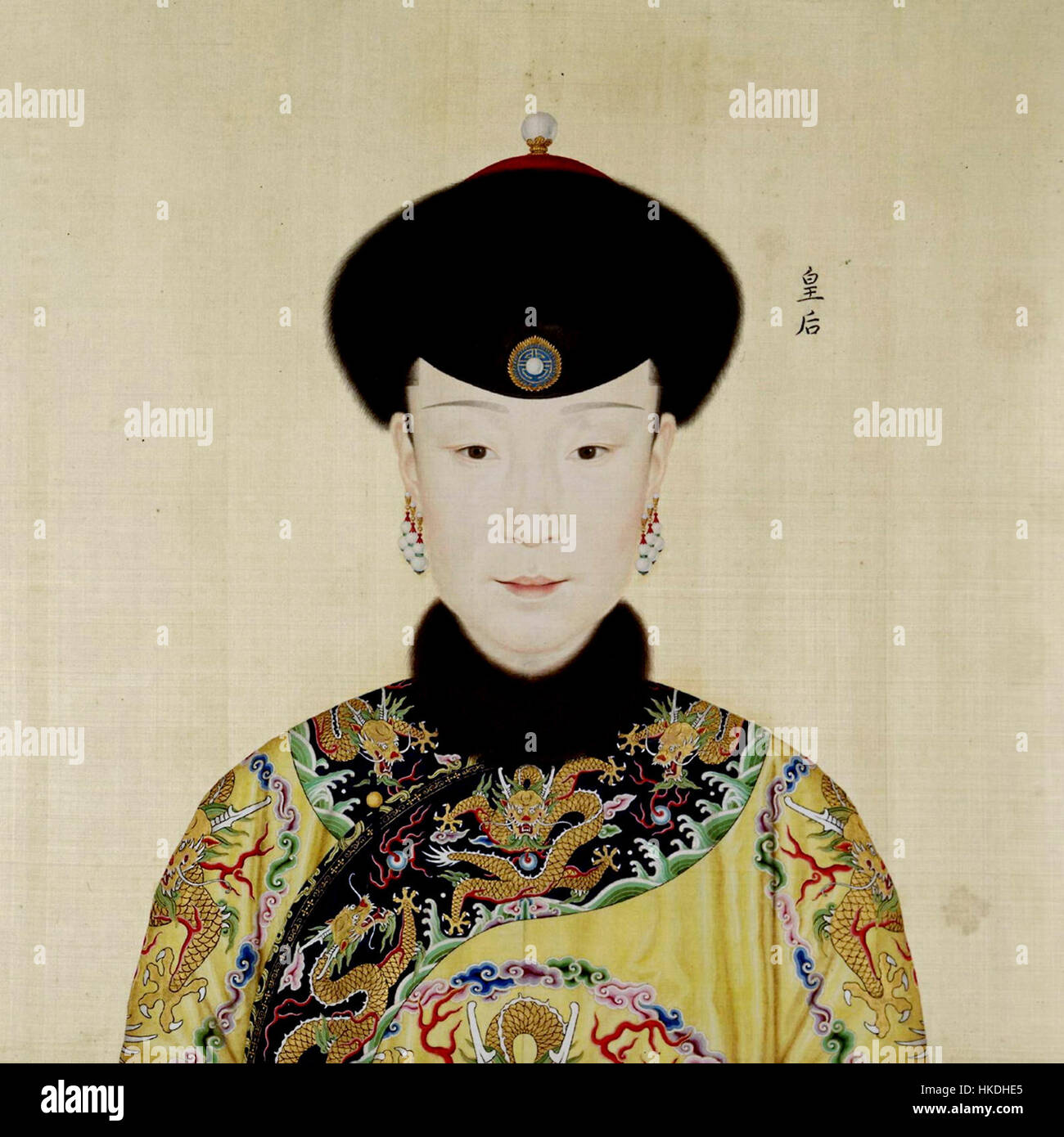 Imperial portrait qing dynasty empress hi-res stock photography and ...