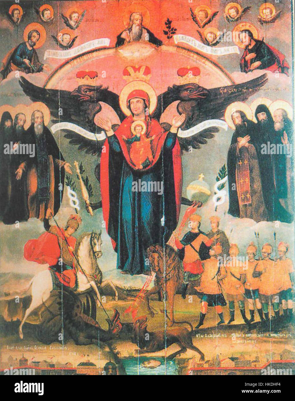 The 'Our Lady of Azov' is a revered religious icon in Eastern Orthodox ...