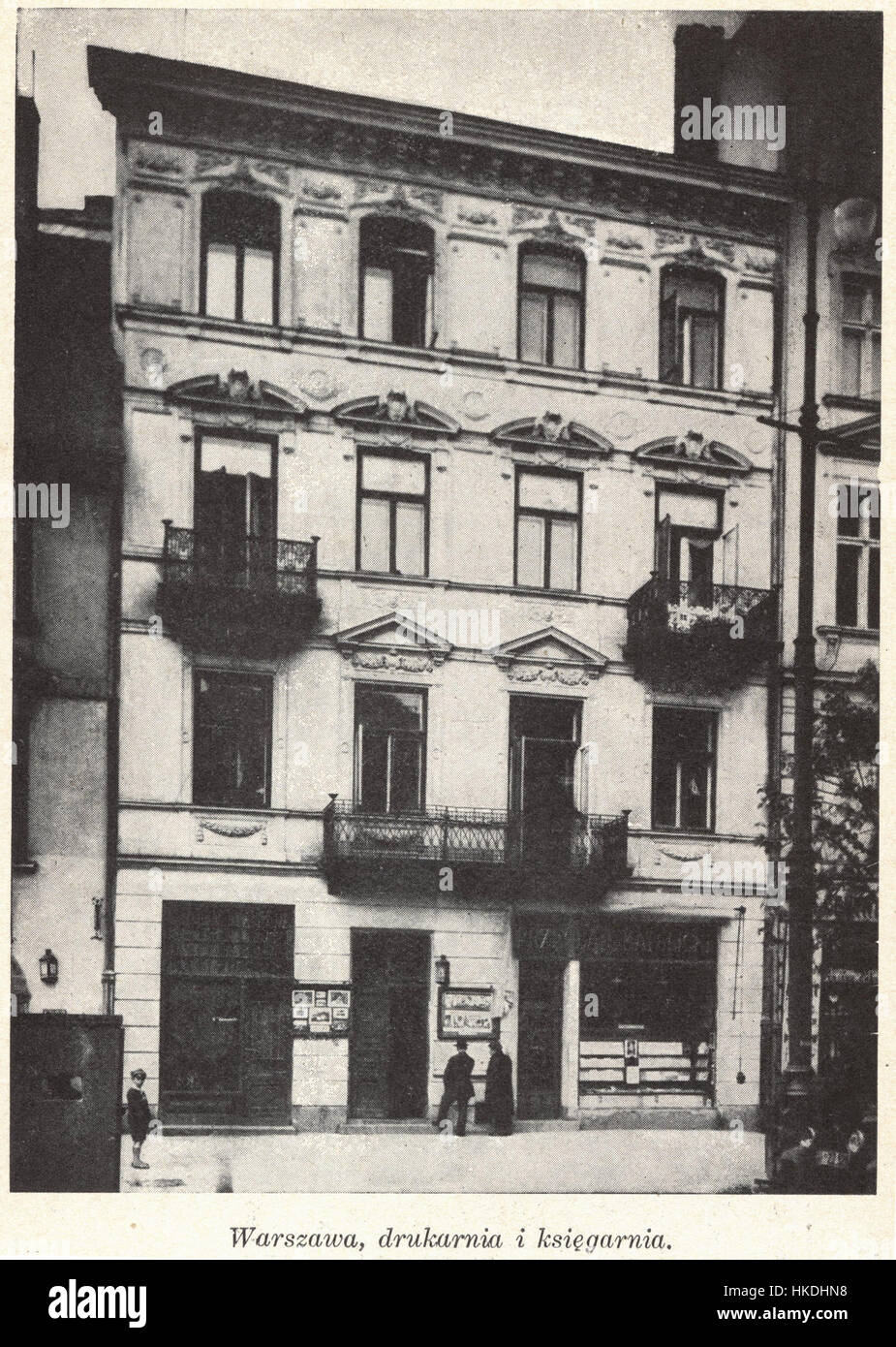 This painting titled 'Pallotyni Krakowskie Przedmiescie 71' offers a ...