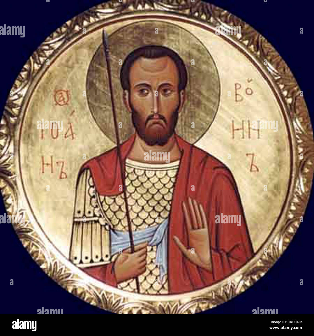 This painting of ‘John the Warrior’ captures a heroic figure in the ...