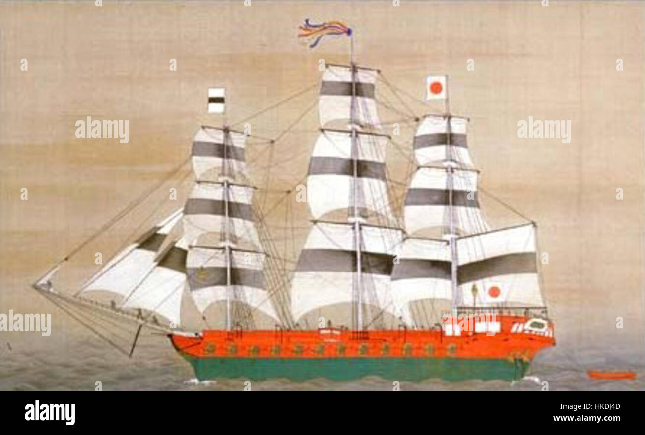 The Asahi Maru, a Japanese ship from 1856, serves as an important ...