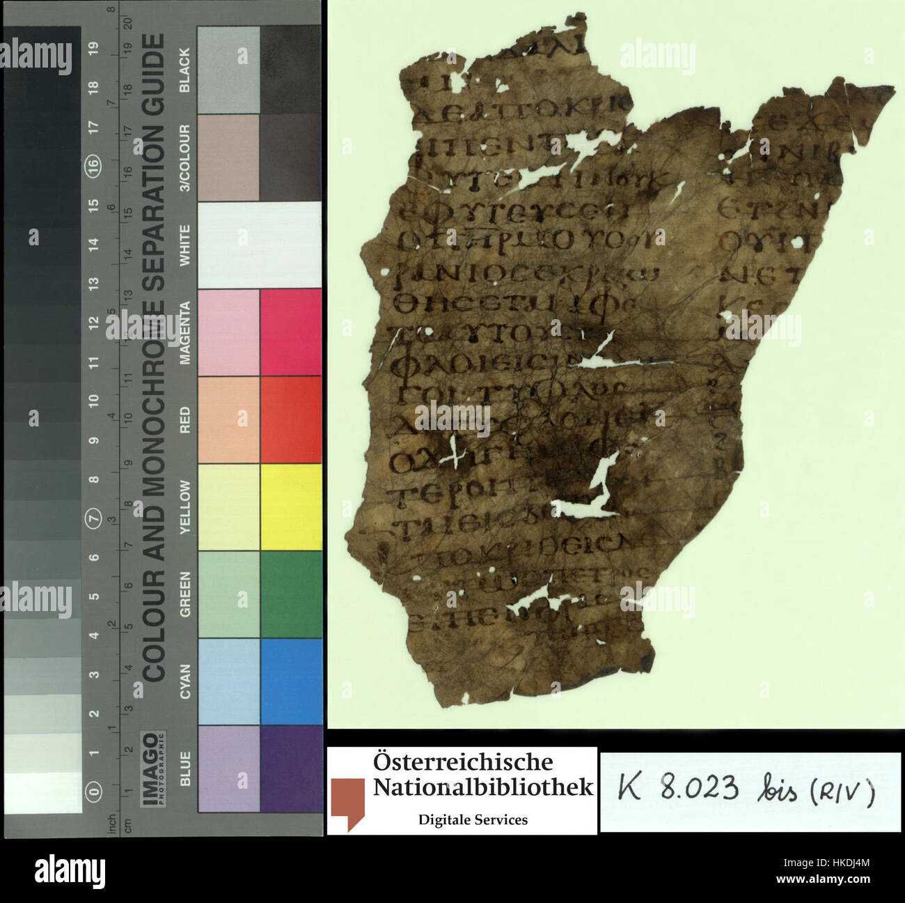 A manuscript page, Uncial 0237 recto, showcasing ancient script and ...