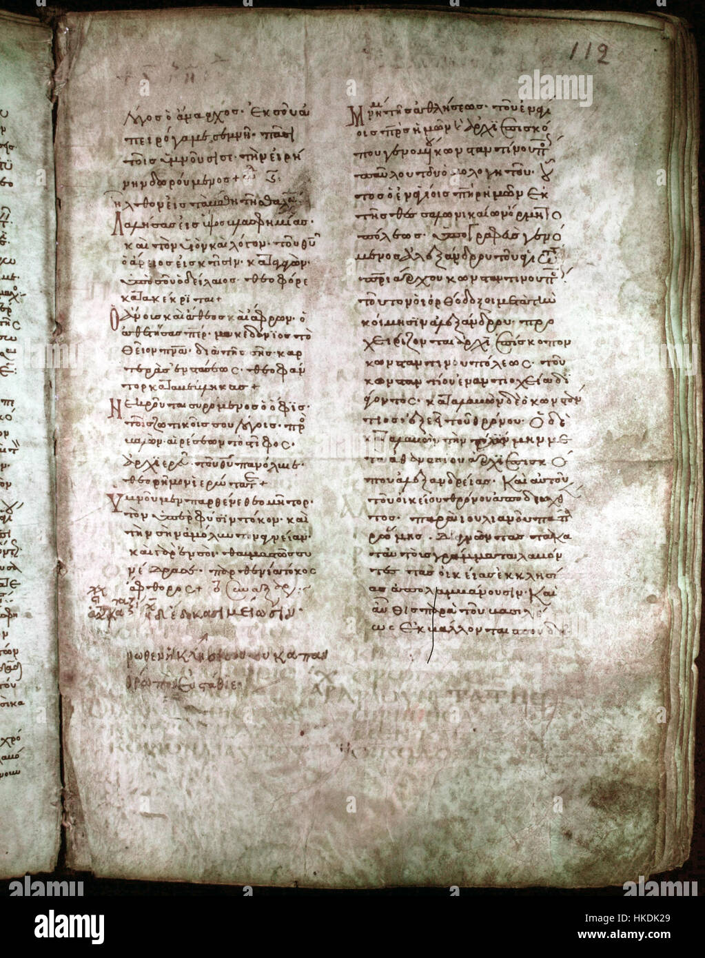 Uncial 0209 (GA) 112r is an ancient manuscript page, showcasing early ...