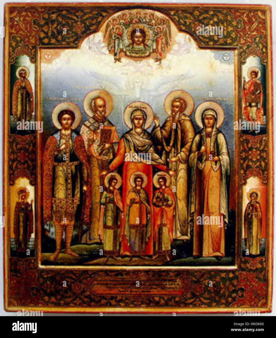 Nadezhda hi-res stock photography and images - Alamy