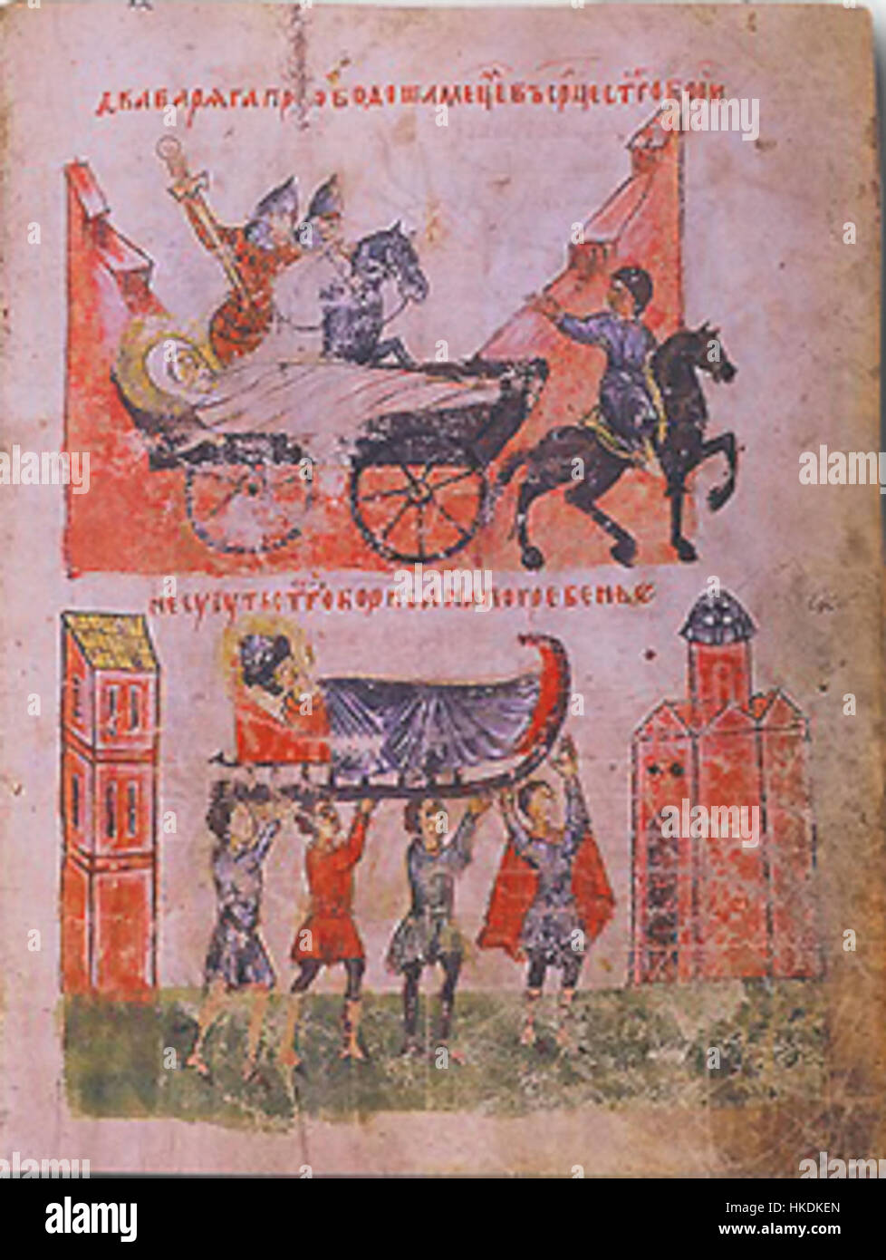 This artwork, 'Tale of Boris and Gleb 02,' is a depiction of the ...