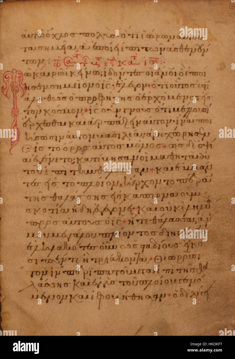 An illuminated manuscript page from the Lectionary 220, showcasing ...