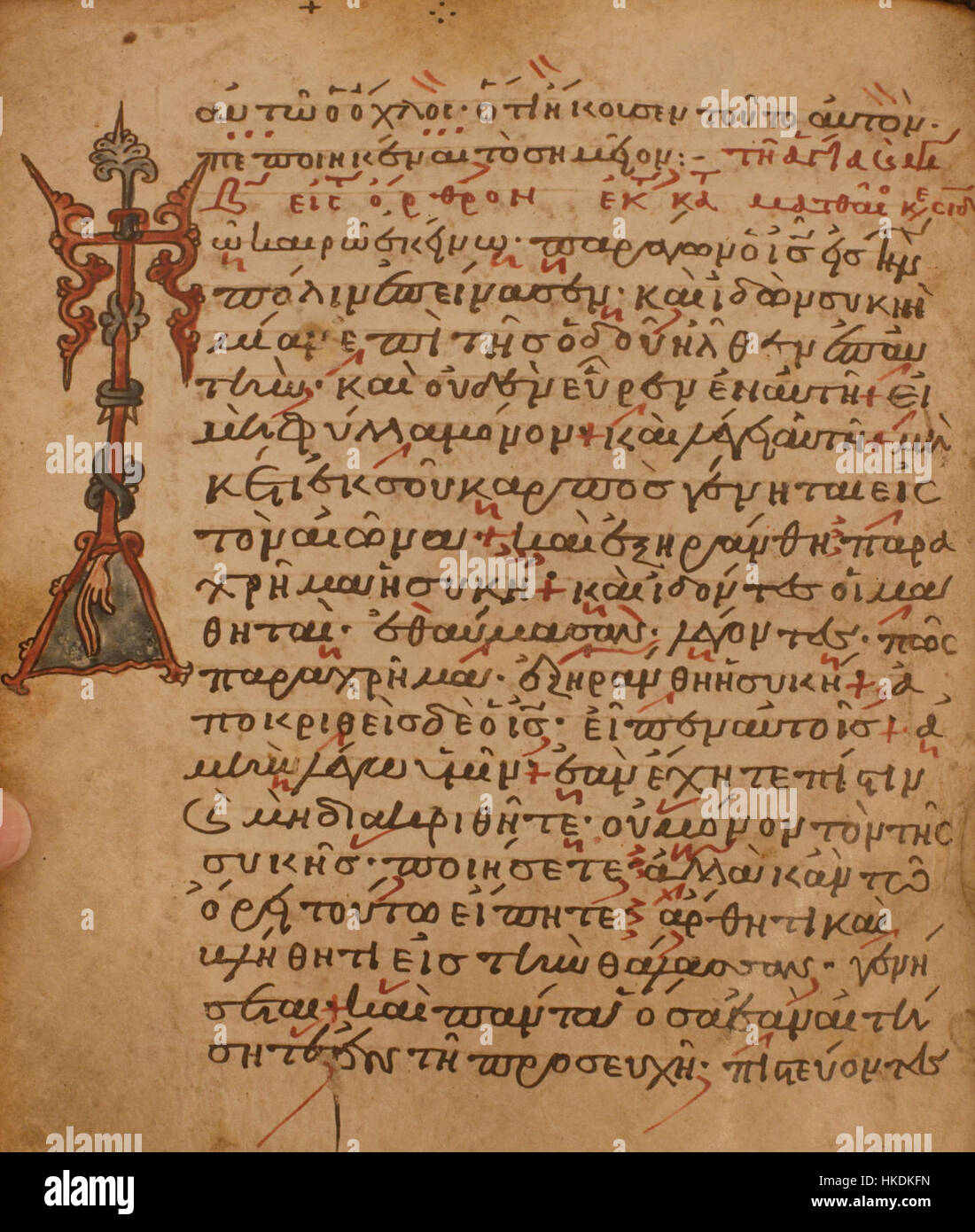 Lectionary 226 GA 0149b is a religious manuscript from the medieval ...
