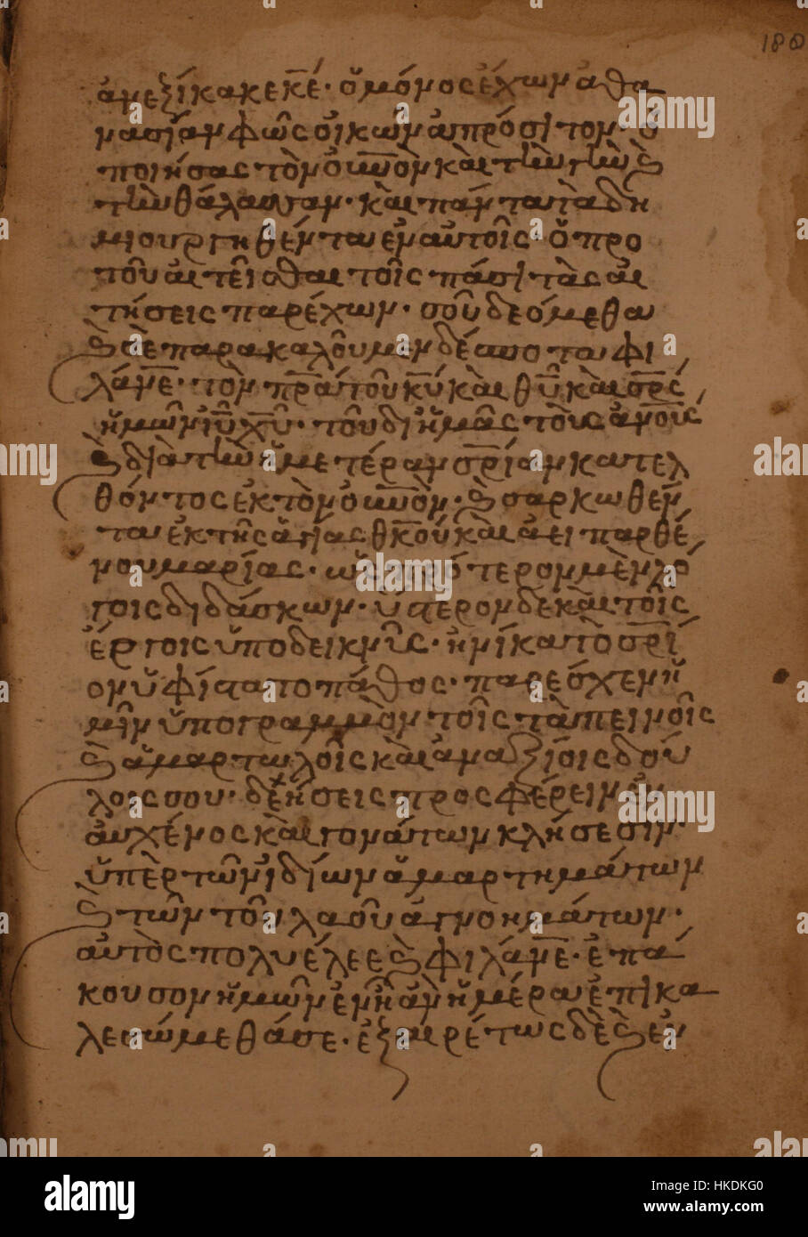 Lectionary 228 GA 0190a is an ancient religious manuscript, showcasing ...