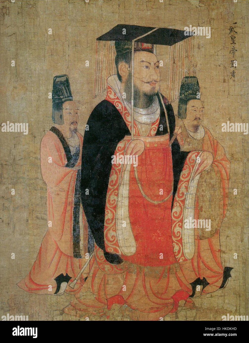 Han Guangwu Di is a Chinese historical painting depicting Emperor ...