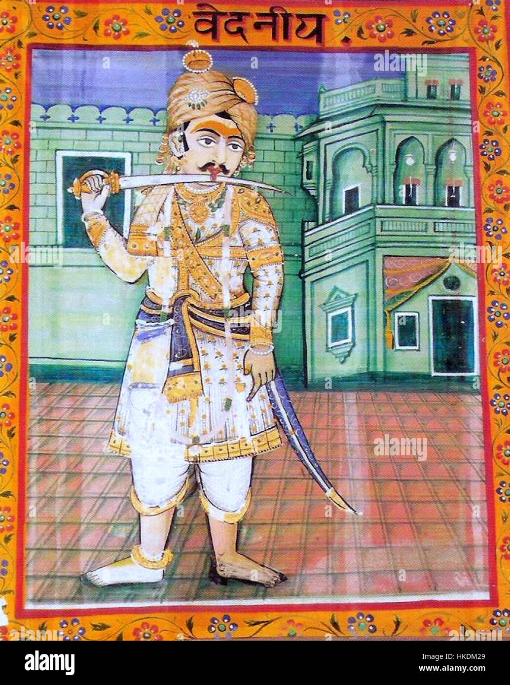 'Vedniya Karma' is a painting depicting themes of spirituality and ...