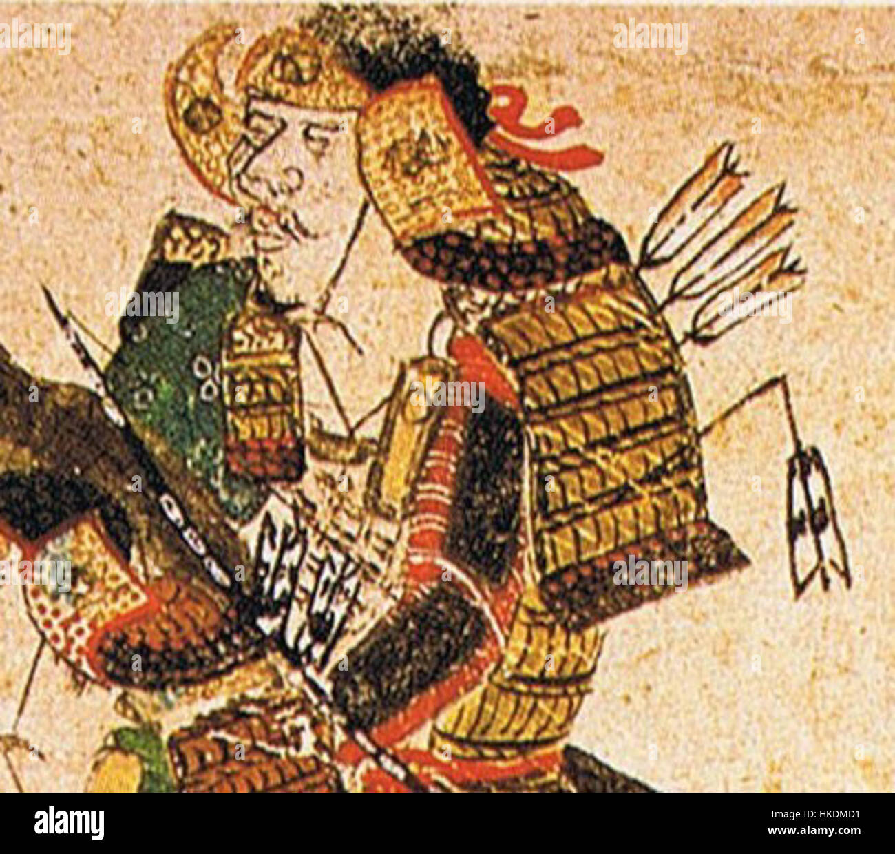 'Minamoto no Yoshitomo' is an artwork that portrays the famous Japanese ...