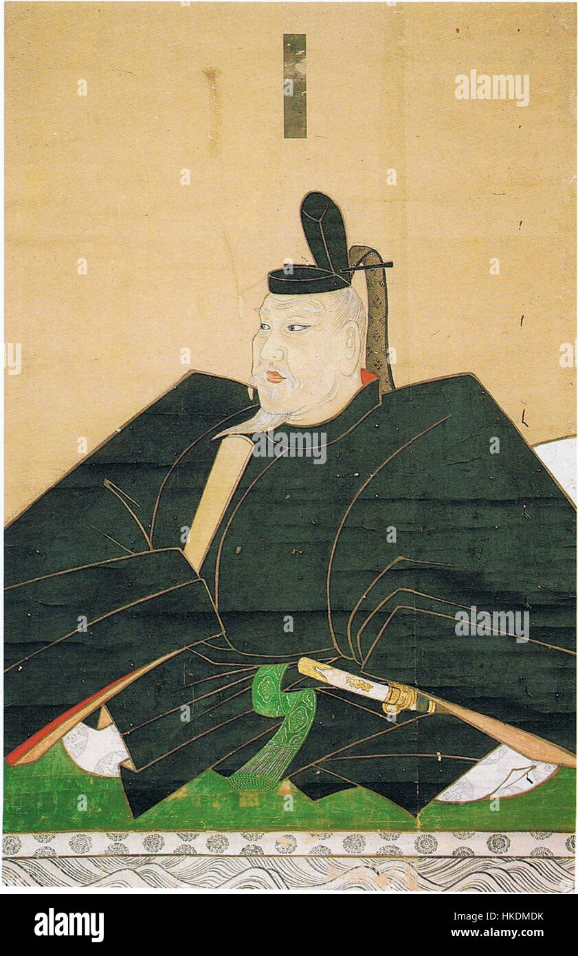 Symbol of the samurai hi-res stock photography and images - Alamy