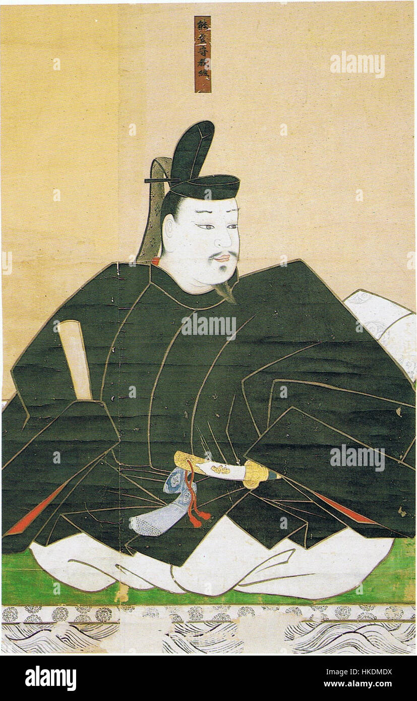 This painting depicts Taira no Noritsune, a prominent Japanese samurai ...