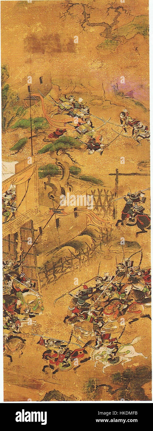This detailed depiction from *Genpei Kassen Ezu* (The Genpei War ...
