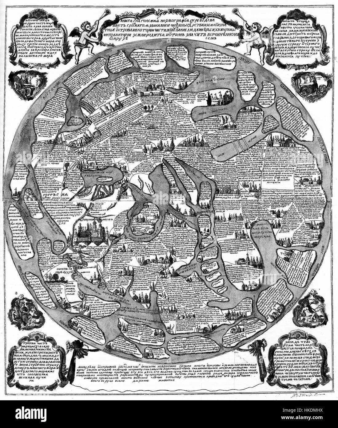 World map in time Black and White Stock Photos & Images - Alamy