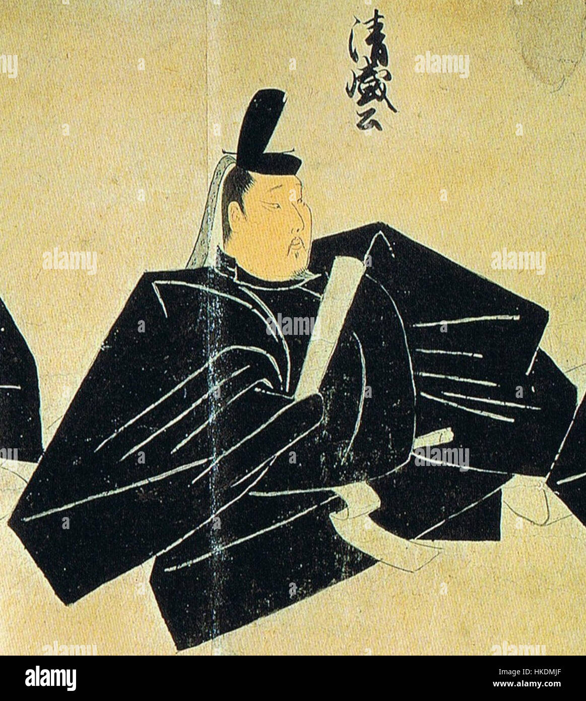 The artwork depicts Taira no Kiyomori, a powerful Japanese nobleman and military leader during ...