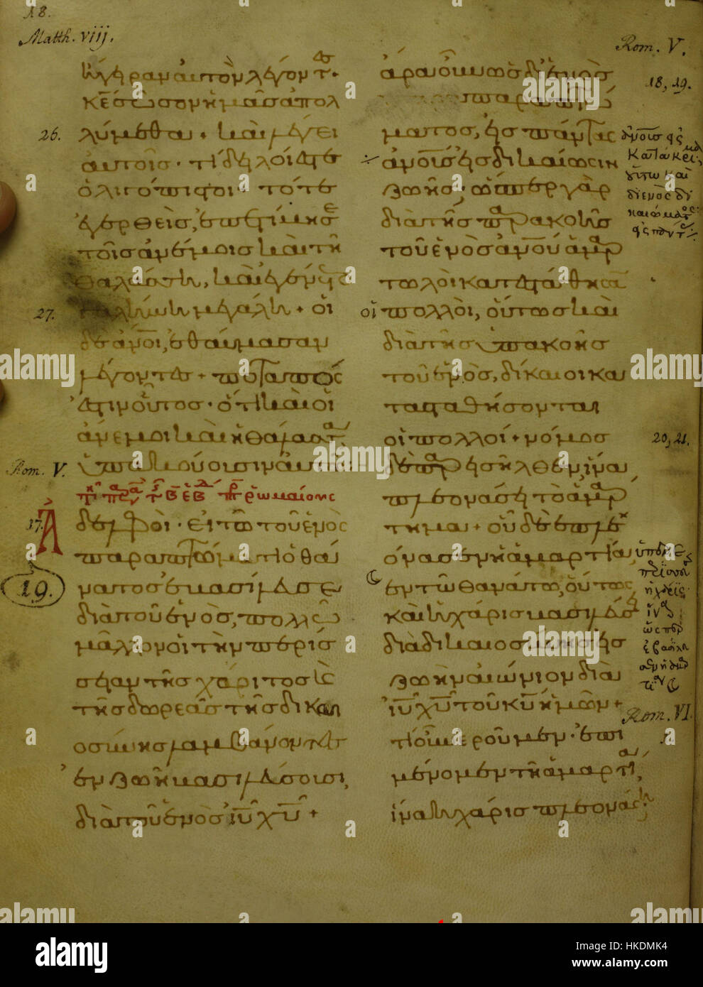 A medieval illuminated manuscript, Lectionary 241 GA 0009b is a ...