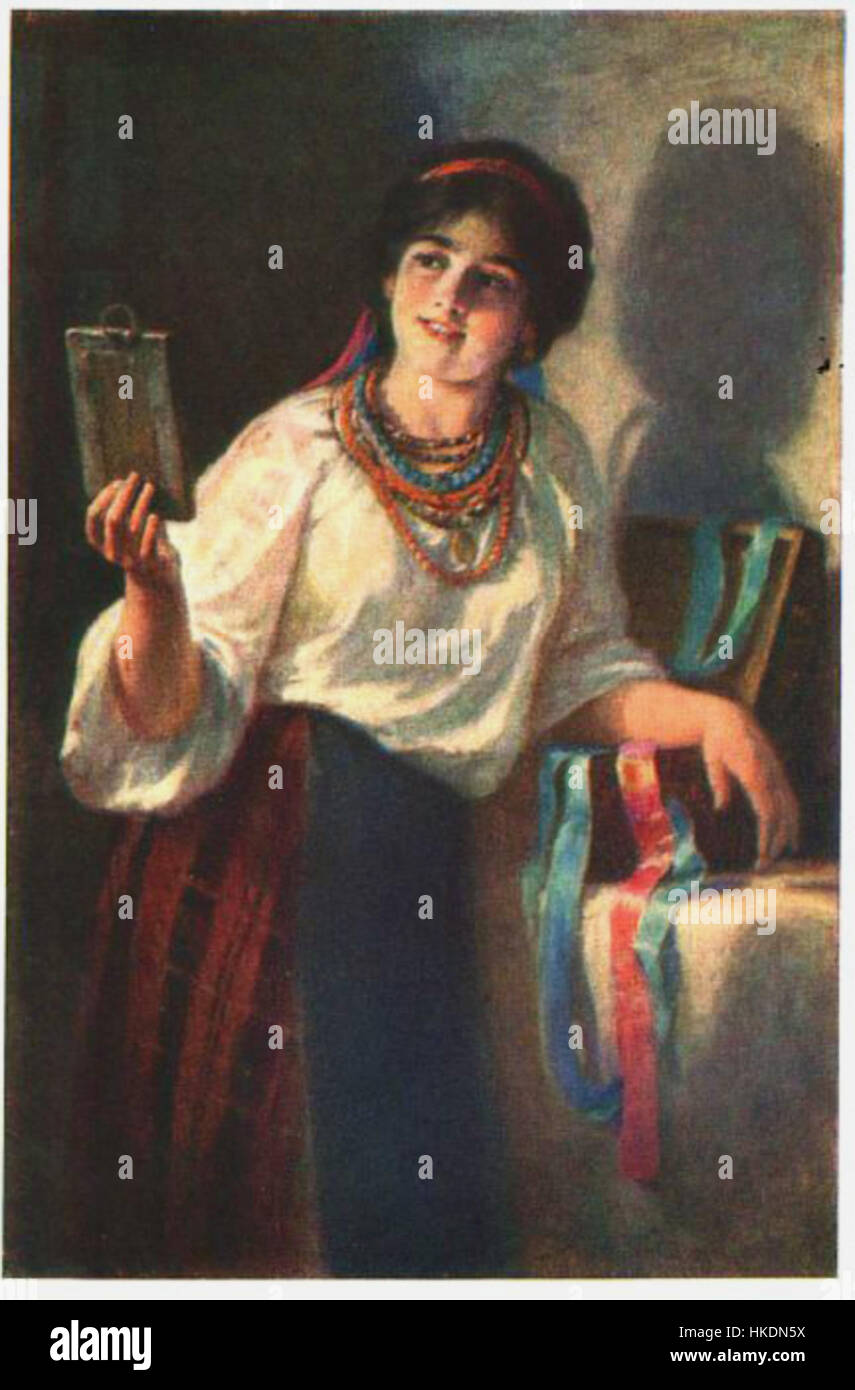 'Oxana' by Hariton Platonov is a portrait painting that emphasizes the ...