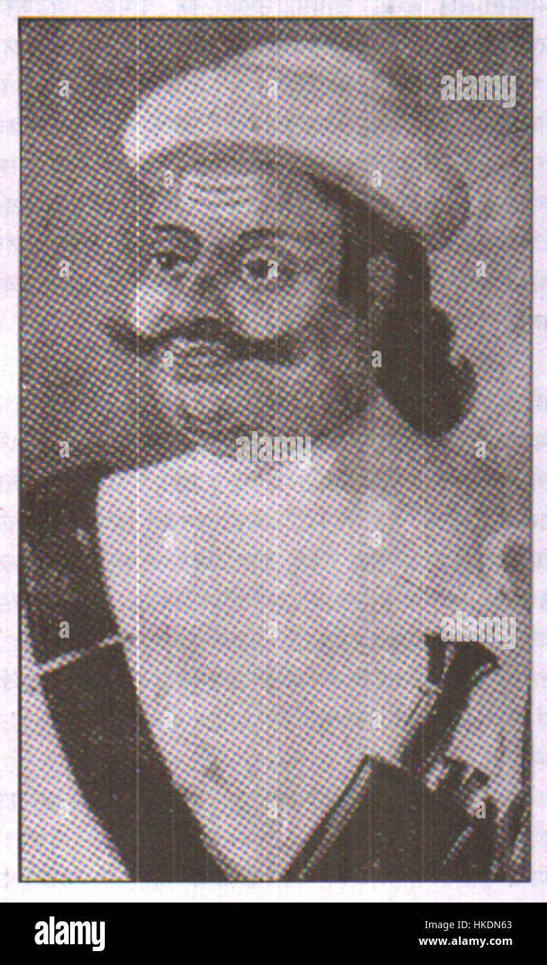 Portrait of Damodar Pande Stock Photo - Alamy