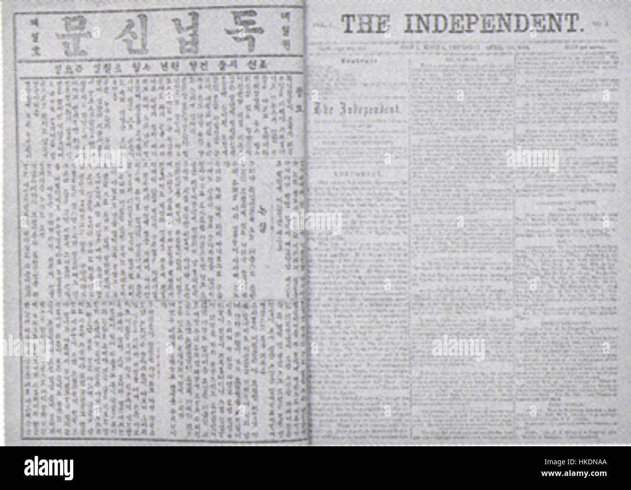 A front page from *The Independent* newspaper, dated April 7, 1897 ...