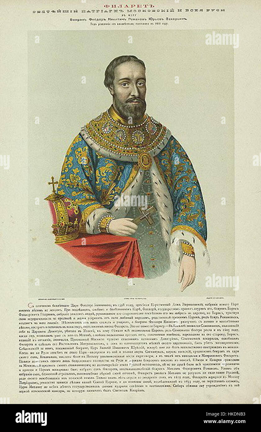 This painting, possibly depicting a Romanov family member, illustrates ...