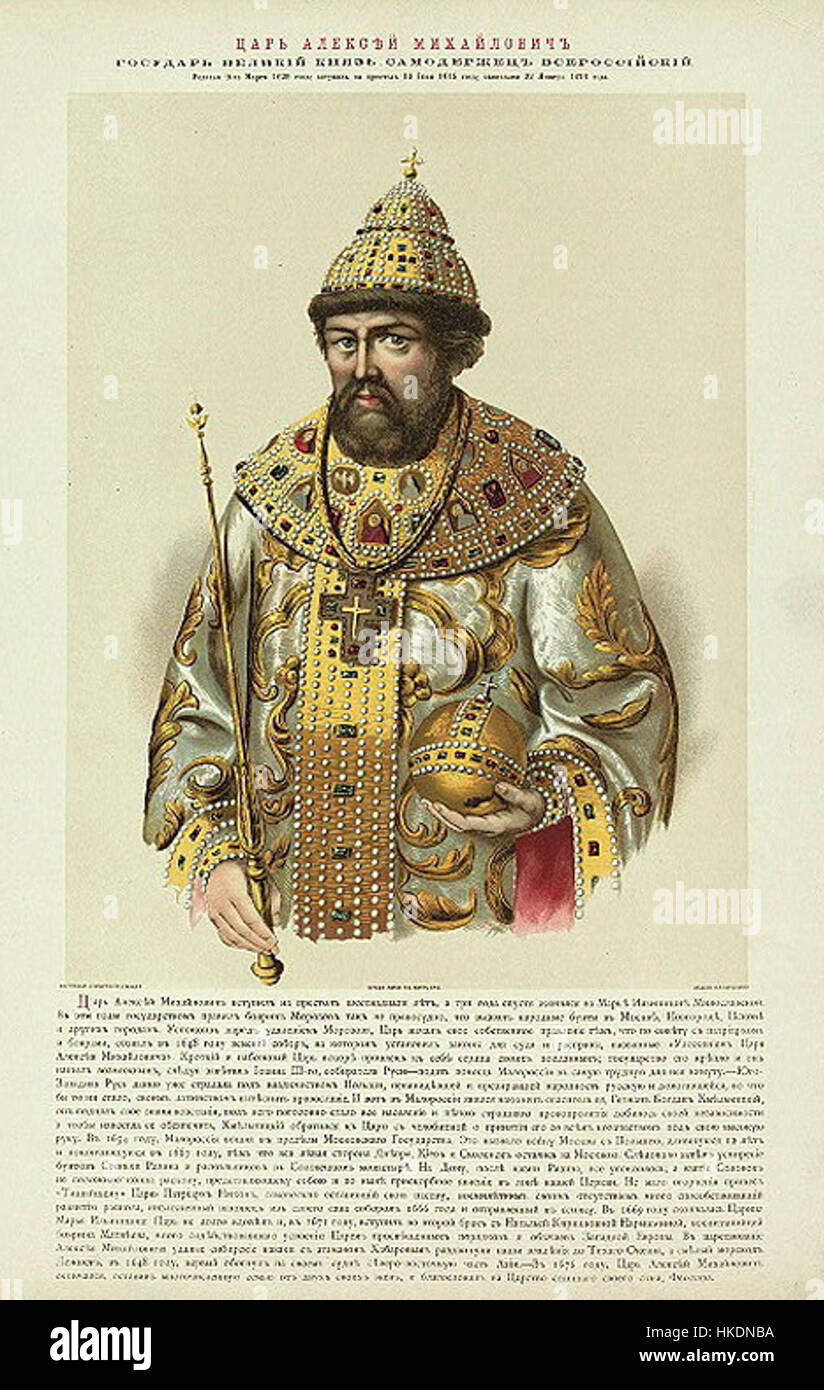 The 'RRH of Romanov03' is an oil painting showcasing the grandeur of ...