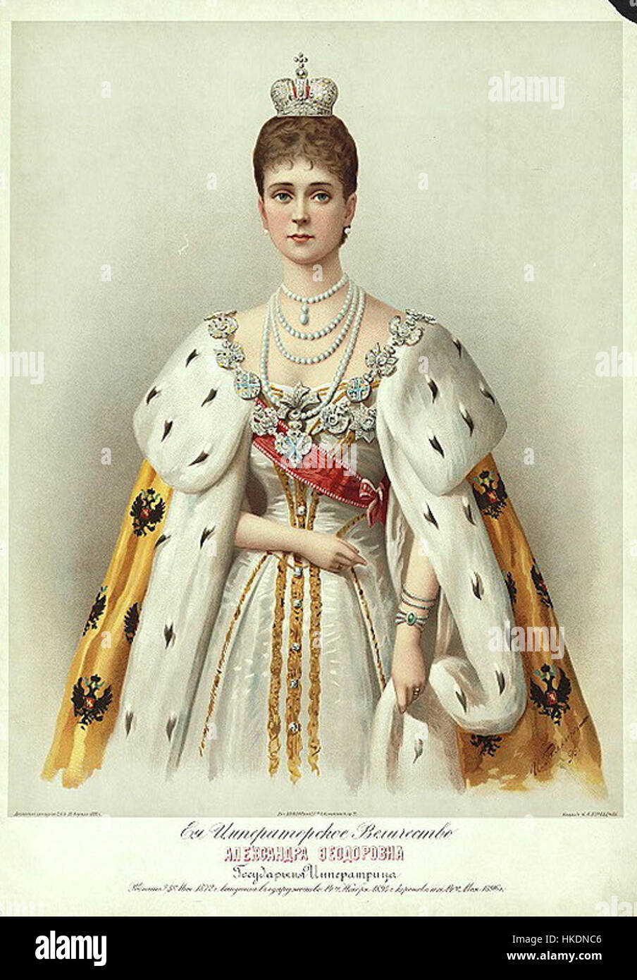 Rrh design hi-res stock photography and images - Alamy