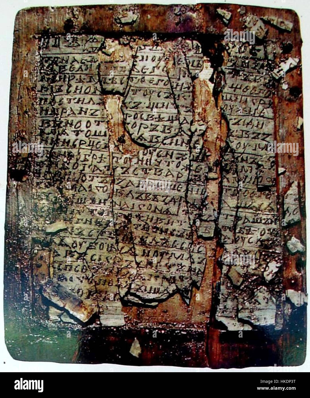 Medieval russian manuscript hi-res stock photography and images - Alamy