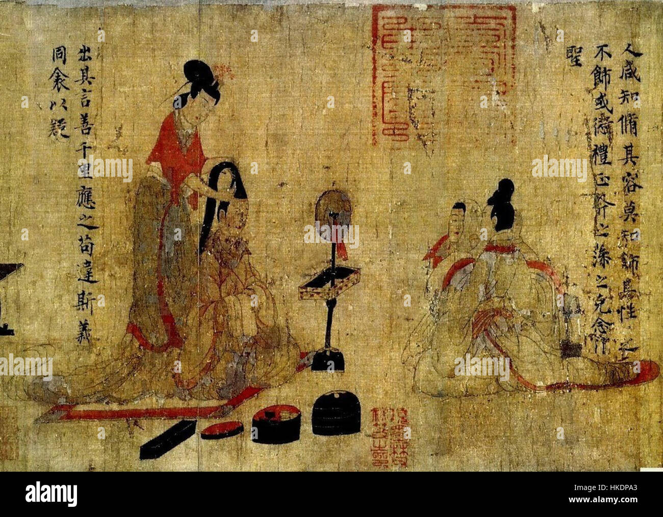 The 'Admonitions Scroll Scene 7' is part of a Chinese handscroll ...