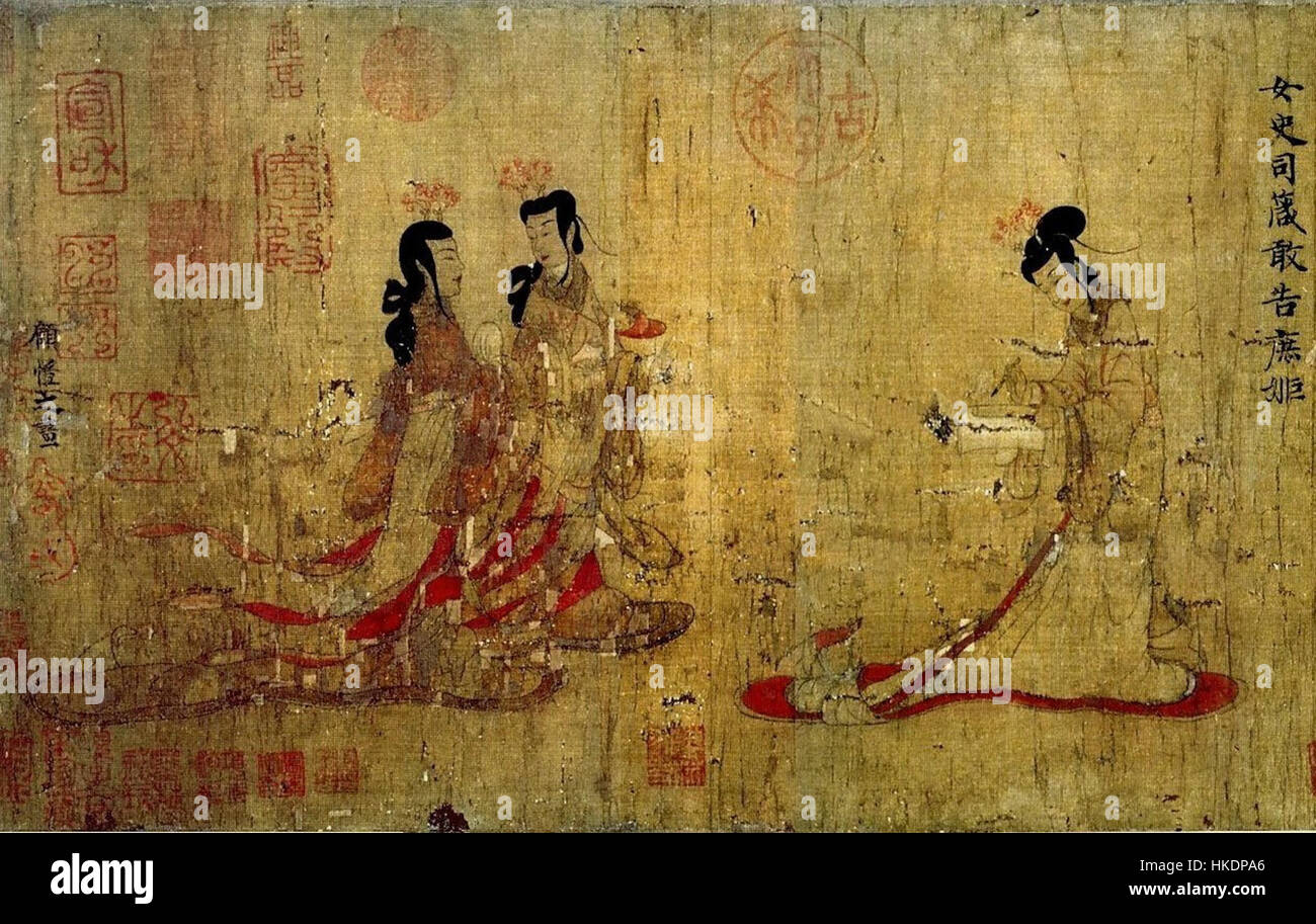 Scene 12 of the 'Admonitions Scroll' is a classical Chinese painting ...