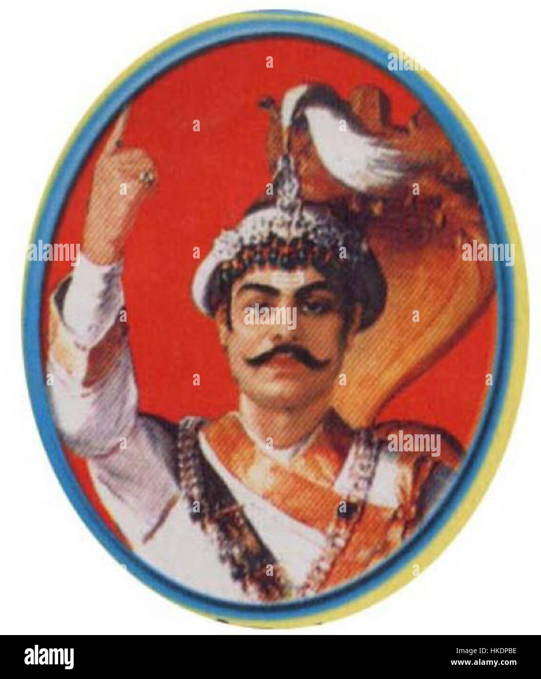 This painting represents Prithvi Narayan Shah, the first King of ...
