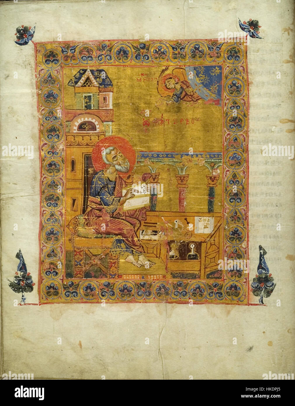 This illuminated manuscript page, 'Saint Matthew' from the Mstislavovo ...