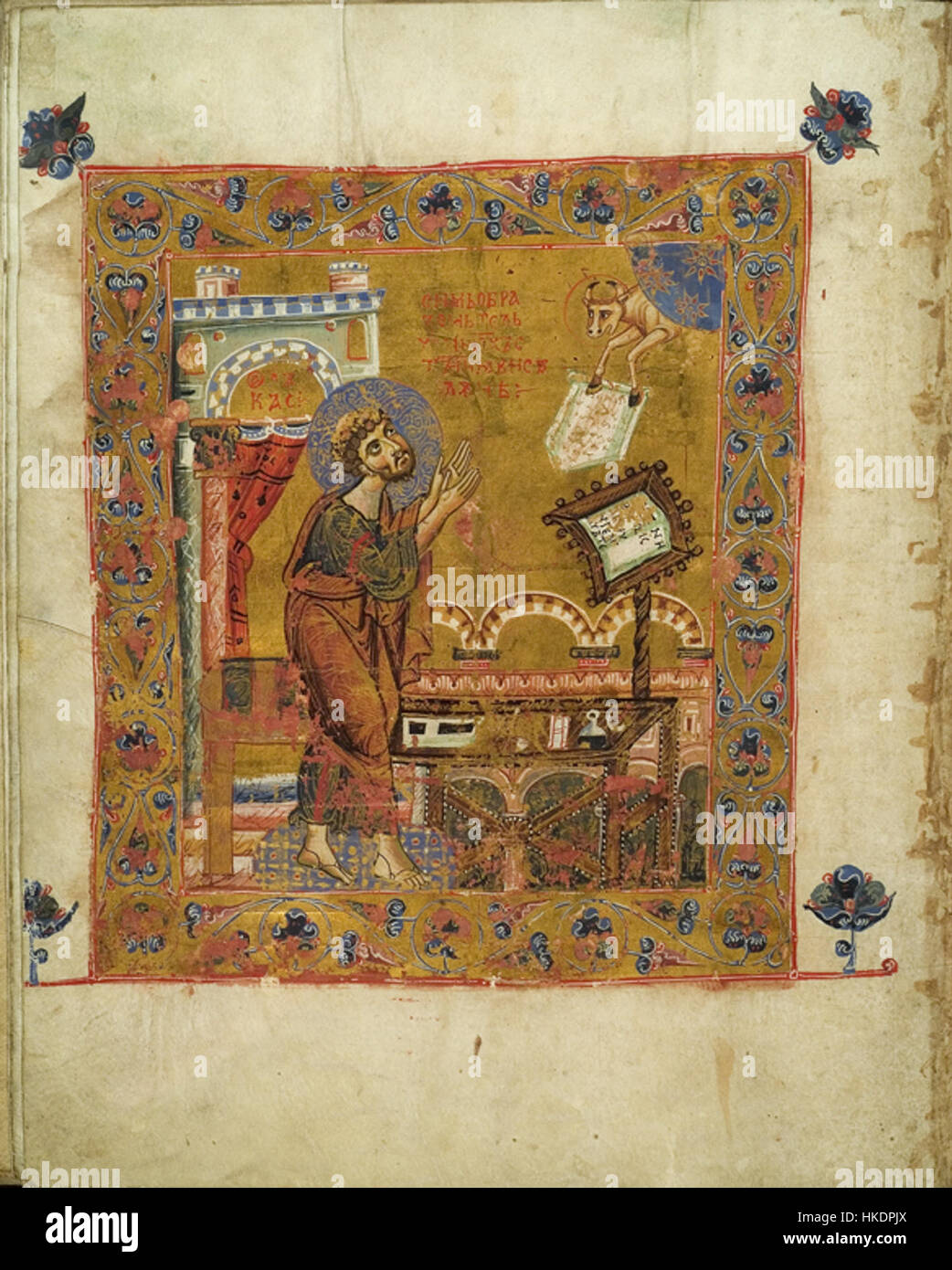 This artwork portrays Luke the Evangelist from the Mstislavovo ...