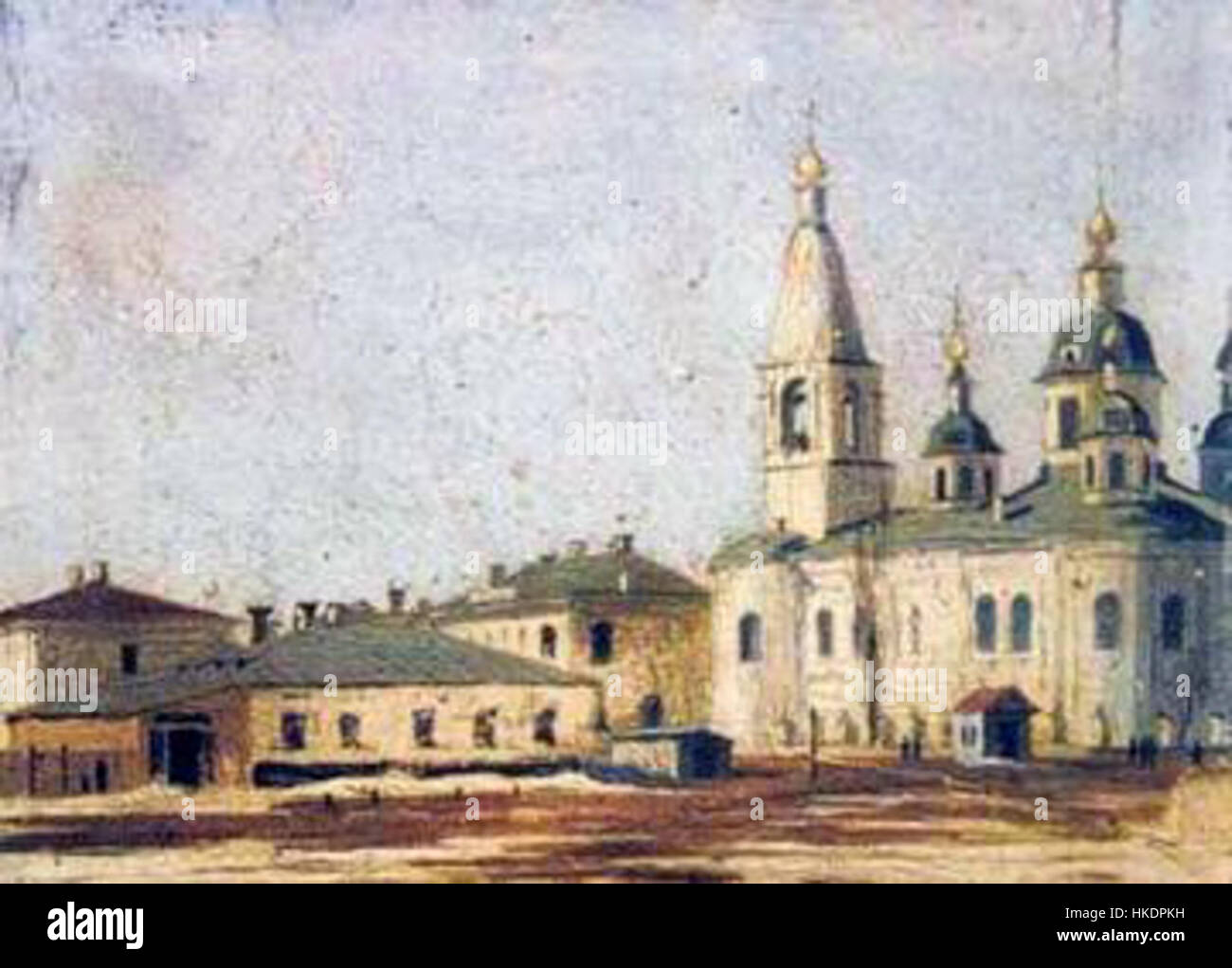 Volkov painting hi-res stock photography and images - Alamy