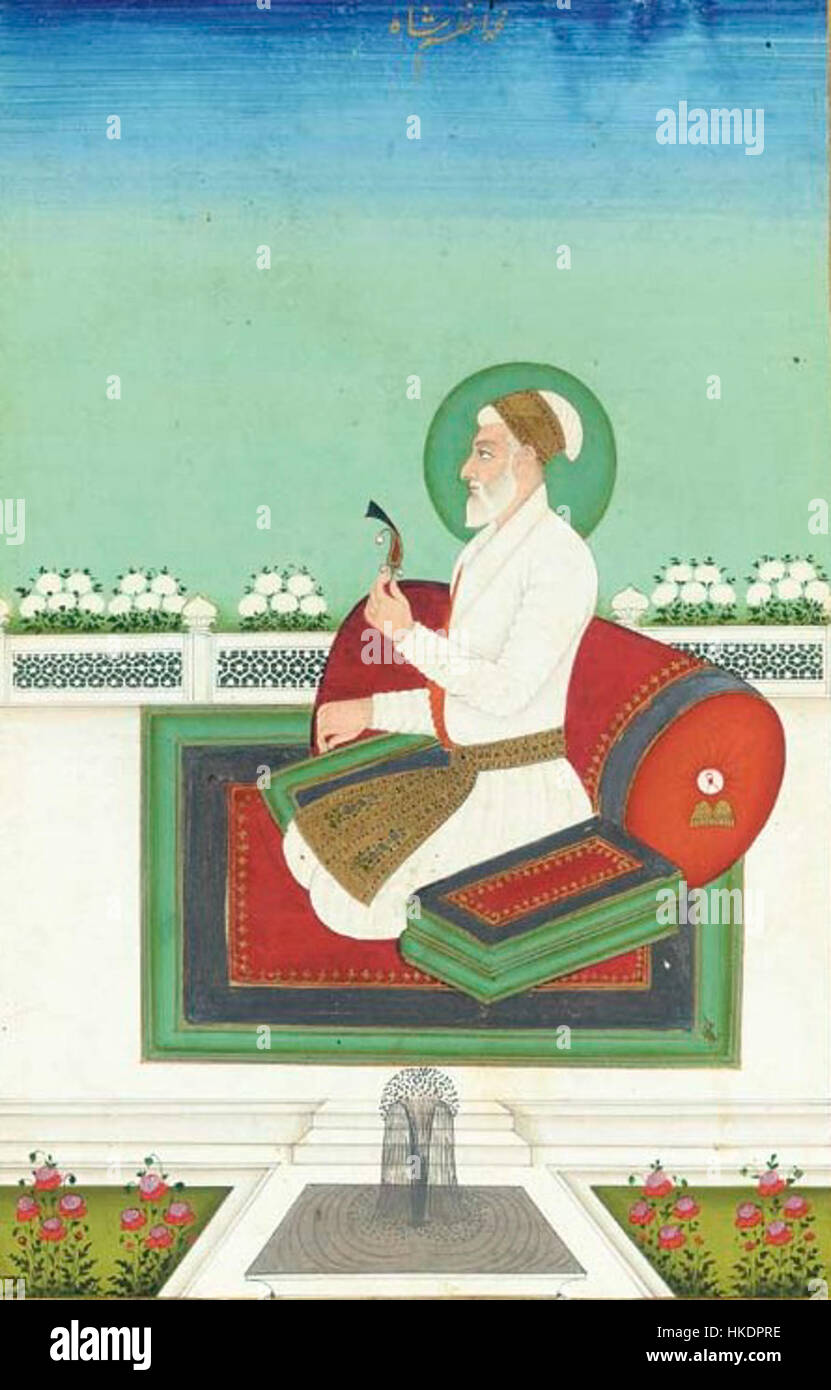 Azam shah (cropped Stock Photo - Alamy