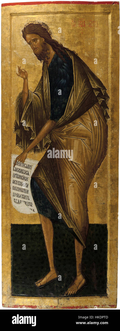 The Deisis icon of John the Baptist, created for the Kirillo-Belozersky ...