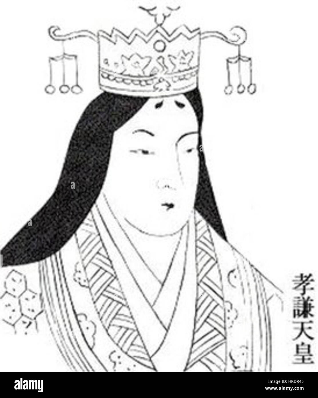 A historical portrayal of Empress Koken, showcasing her role as a ...