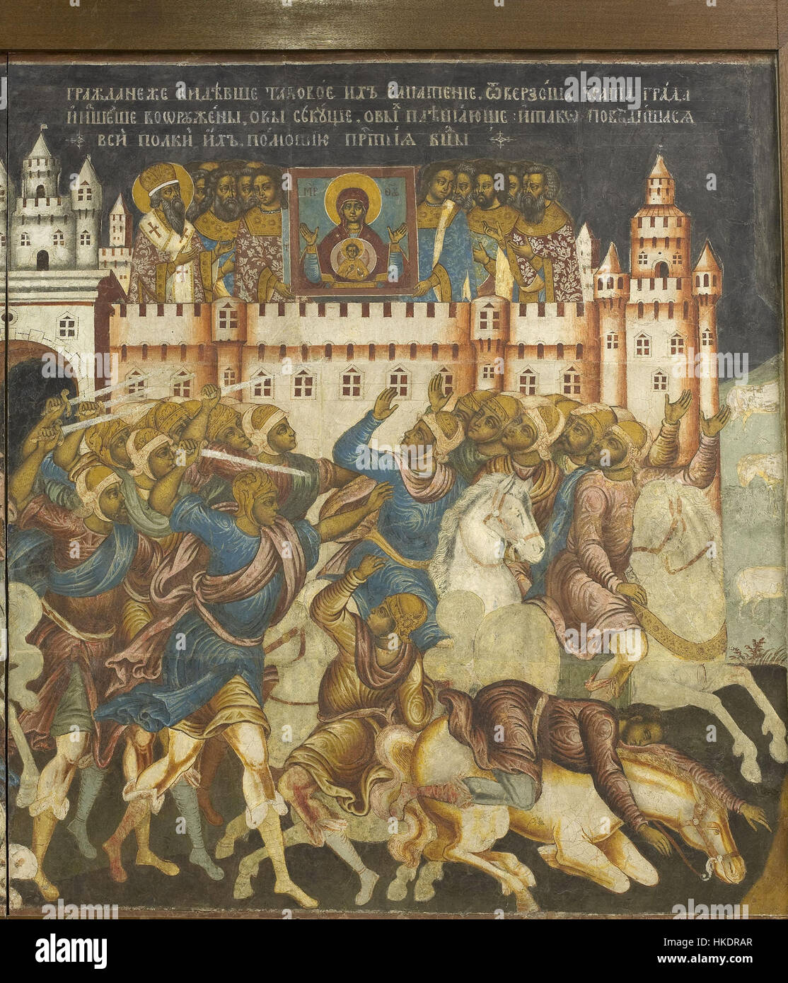 This fresco depicts a historical battle between the Russian cities of ...
