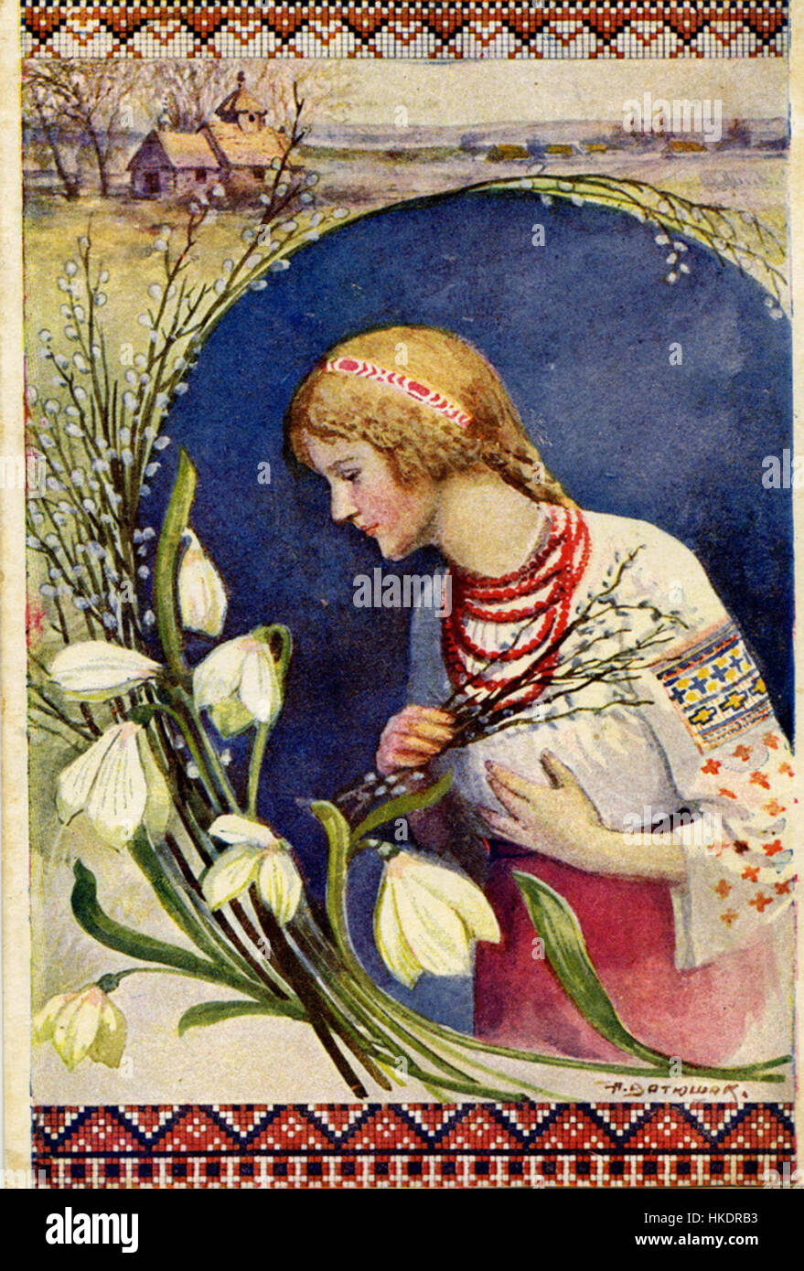 This old Russian Easter postcard features traditional Easter imagery ...