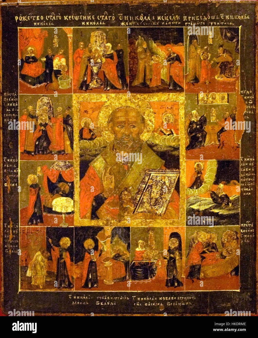 This artwork depicts Saint Nicholas, featuring various scenes from his life, highlighting his ...