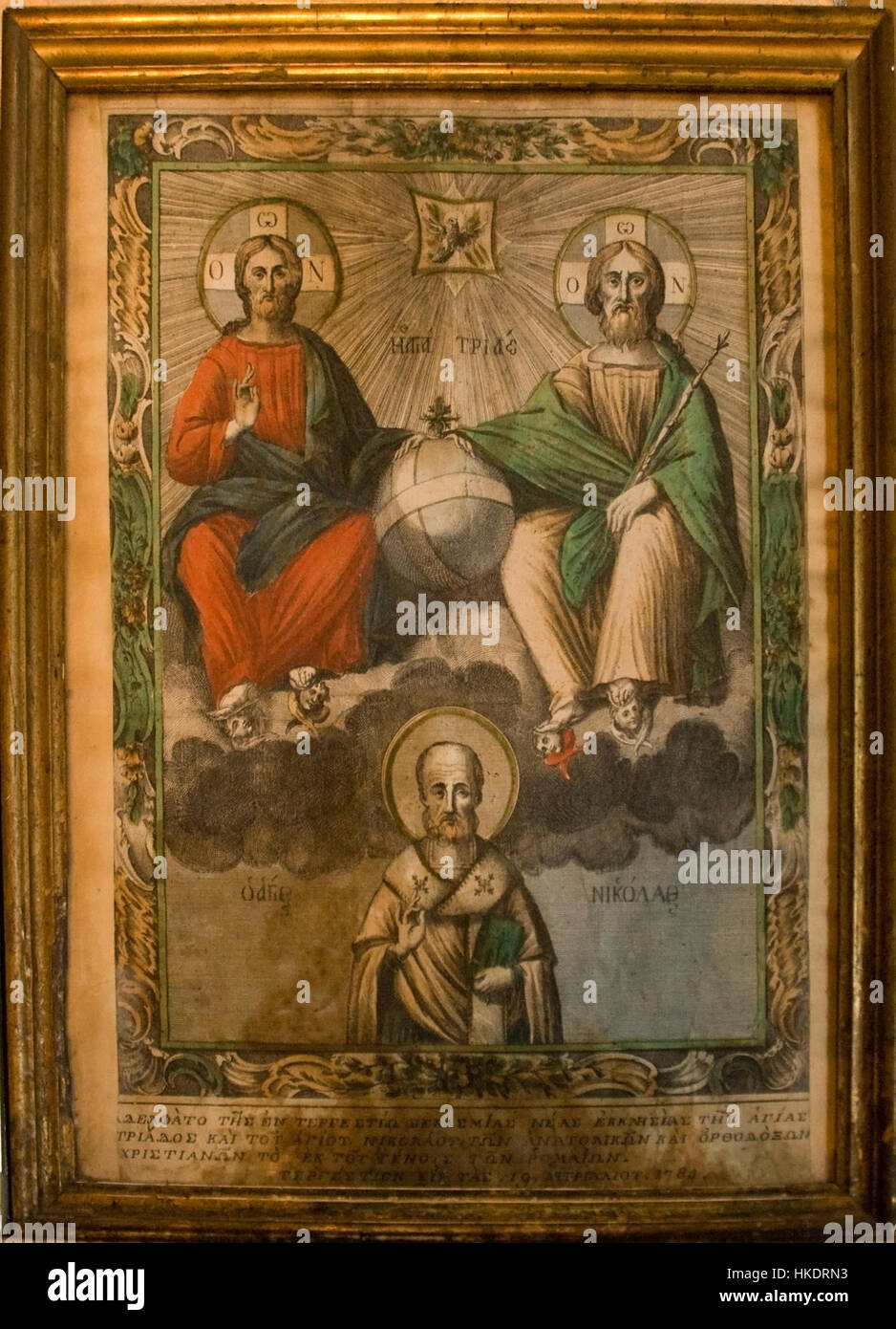 This religious artwork features the Holy Trinity and Saint Nicholas ...