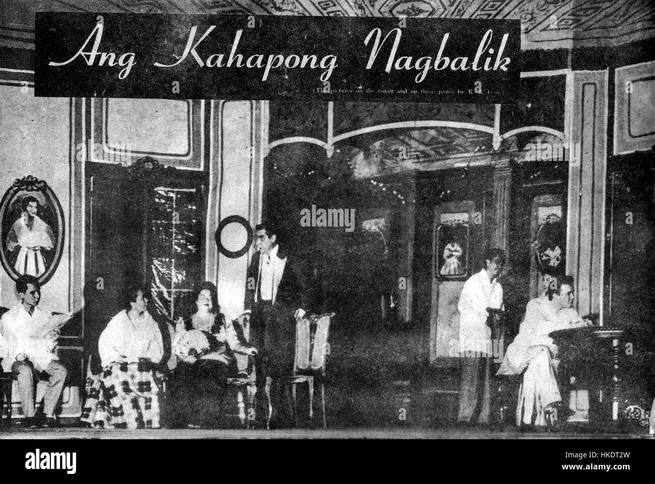 Dramatic painting hi-res stock photography and images - Alamy