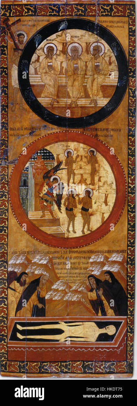 This 17th-century icon, *Deacon Door with Paradise*, from Zaozerye, is ...