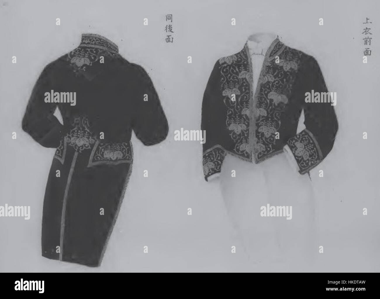 19th century court hi-res stock photography and images - Alamy