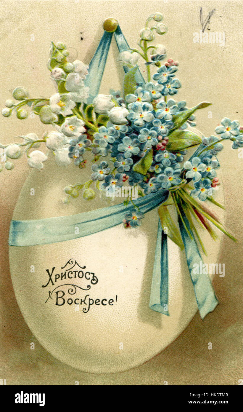 This old Russian Easter postcard reflects the traditional celebrations ...