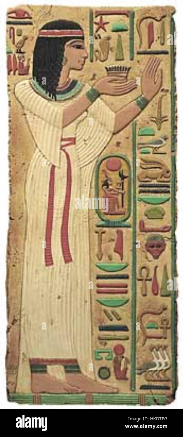 The E 104 Princess Relief depicts a detailed scene from classical ...