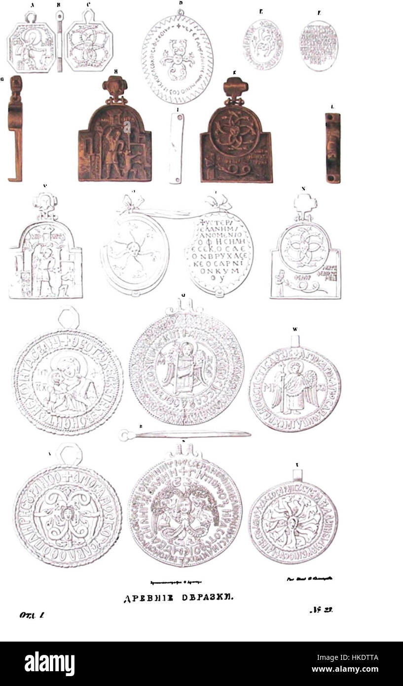 ‘Drevnosti RG’ (Antiquities of Russia) is an illustrated historical ...