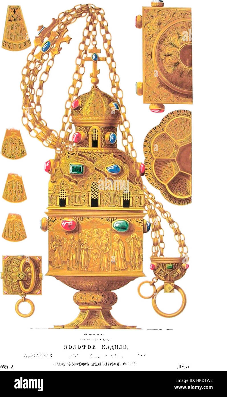 An illustration from 'Drevnosti Rossii' (Antiquities of Russia), Volume ...