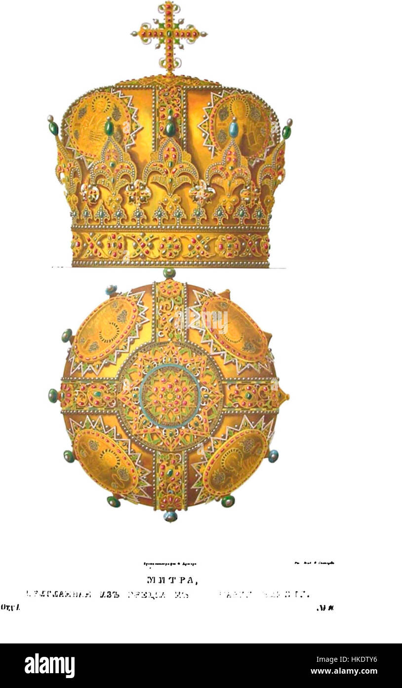 Historical aspect Cut Out Stock Images & Pictures - Alamy